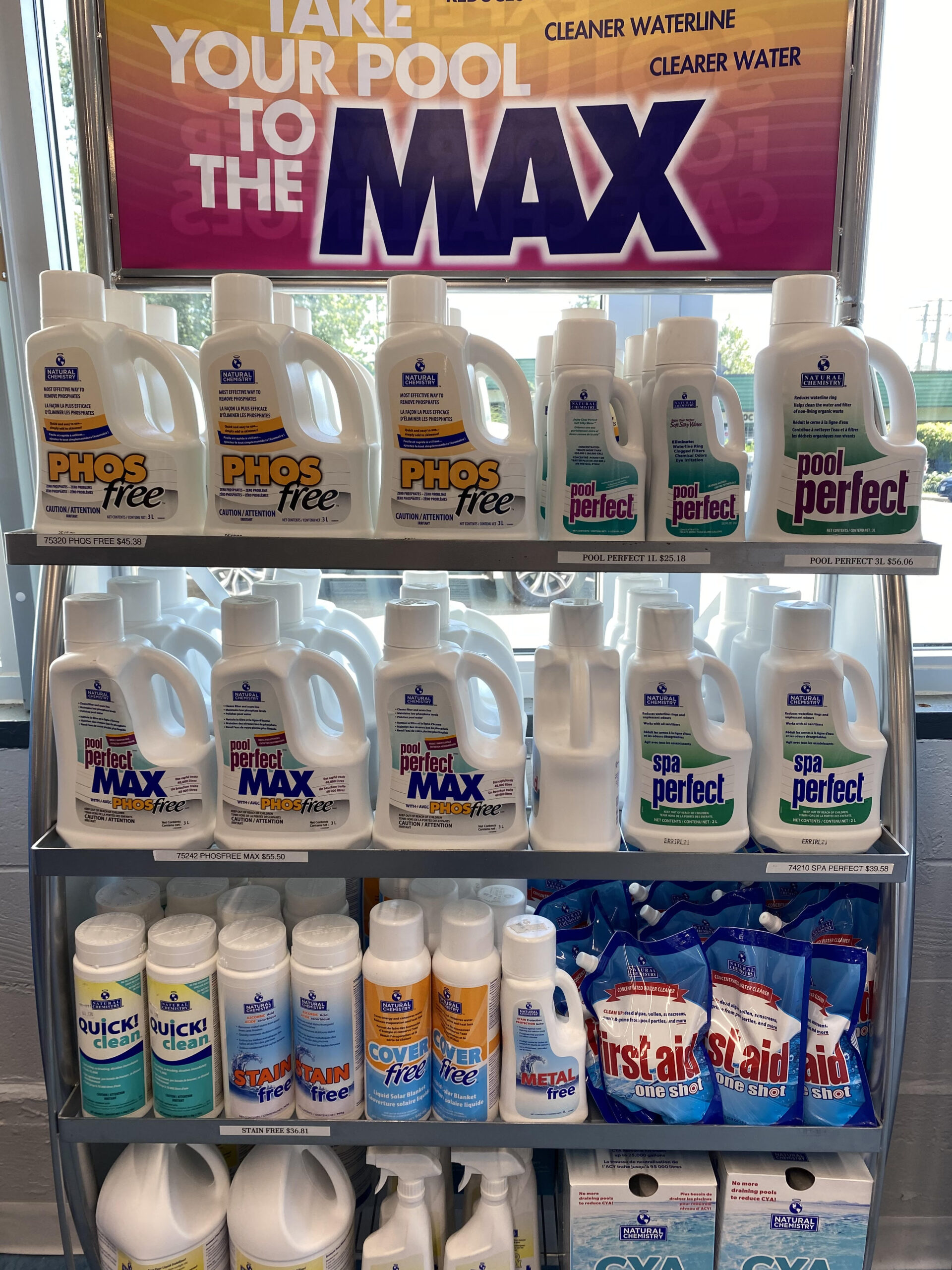 Gallery - Imperial Paddock Pools Ltd